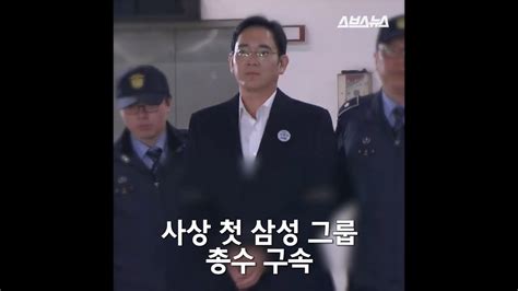 나는 사람에게 충성하지 않는다