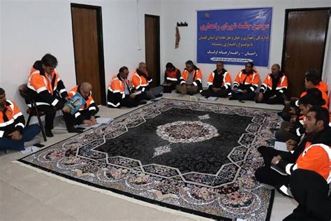 پایگاه خبری وزارت راه و شهرسازی ببینیدبرگزاری سومین جلسه شورای راهداری و ترابری گلستان در