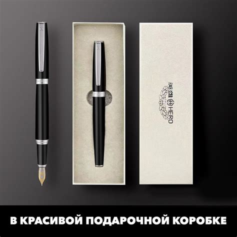 Ручка перьевая, для каллиграфии, набор для каллиграфии с чернилами и ...
