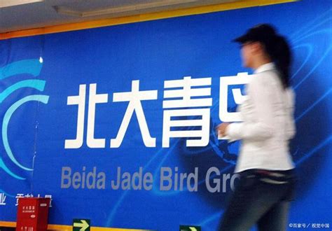 北大青鸟‖java培训课有哪些内容（上）？ 知乎