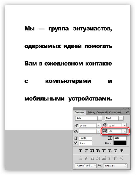 Html выравнивание текста по вертикали Как выровнять текст или блок Div