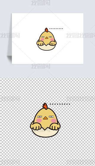 呆萌眼睛png专题模板 呆萌眼睛png图片素材下载 我图网
