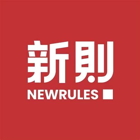 专题 法总荟