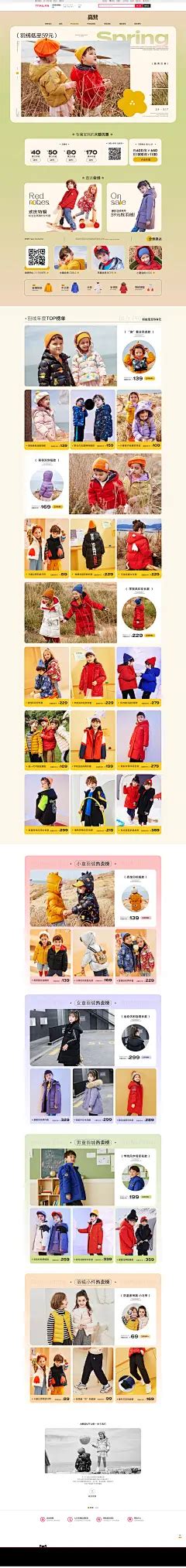 金色流体抽象光感渐变高级时尚感背景素材 小红书 花瓣网