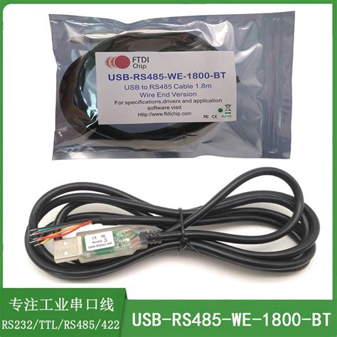 Usb Rs485 We 1800 Bt Usb To Rs485 Serisl Cable Ftdi Ft232rq Usb To