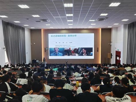 艺术大讲堂开讲：聚焦视听语言转型，助力元宇宙艺术巡展启航