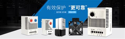 Erp系统 Mes系统 企业管理 生产管理 深圳市通易信科技开发有限公司