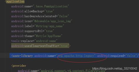 java lang classnotfoundexception didn t find class org apache