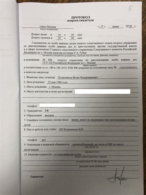 Алексей Навальный