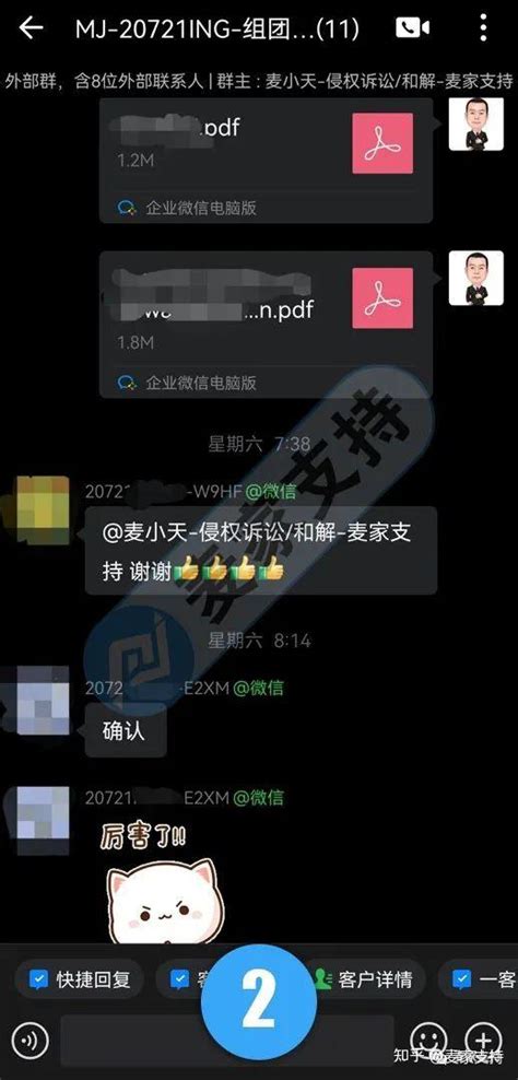 美国tro法律案件组团和解之单卖家最低付款161，全团员总节约超5万rmb，不香吗？ 知乎