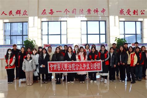 “三争”晋先 “强院”法治行归乡学子看法院澎湃号·政务澎湃新闻 The Paper