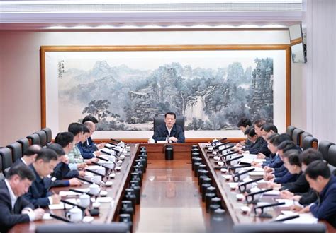 省委常委会会议学习习近平在深圳经济特区建立40周年庆祝大会上的重要讲话 手机新蓝网