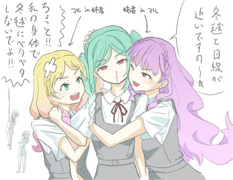 Wakana Shiki Yoneme Mei Onitsuka Natsumi Wien Margarete And