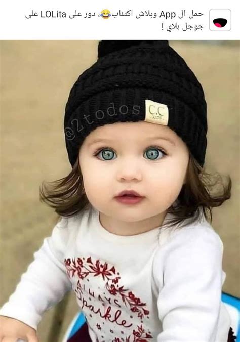 عاشق الحب 🥰🥰