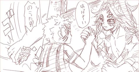猗窩座 壱弐参様のいつでも勝負 うにょのマンガ 漫画 鬼滅の刃 童磨 Pixiv