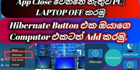 HP Laptop Hibernating Problem Used Laptops Hp Laptop Finger Print Sensor