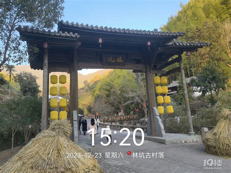 走进楠溪江源头区域的林坑古村看冬日晒秋 台州旅游 台州19楼