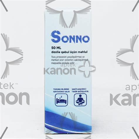 Sonno 50 ml Aptekonline.az - onlayn aptek