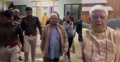 Congress Leader Raja Pateriya Arrested By Panna Police For Giving