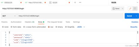 Postman 接口数据传递验证码、登录、tokenpostman请求的接口写了登录验证怎么办 Csdn博客