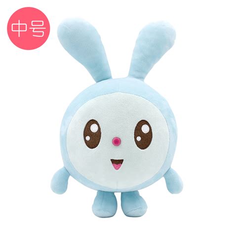 正版瑞奇宝宝玩具瑞琪兔子毛绒玩具抱睡娃娃玩偶熊猫公仔儿童节礼虎窝淘