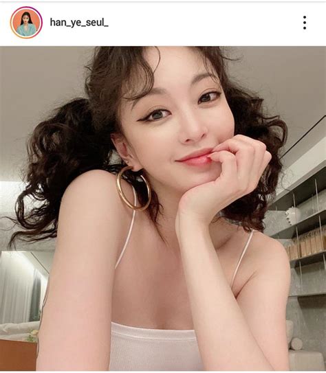 한예슬 인스타  Mlbpark