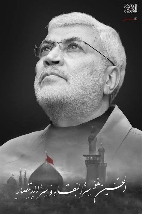 صور ابو مهدي المهندس تصاميم جاهز