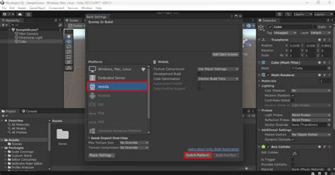 【2026】unityで3dゲームをwebglで出力する方法は？手順ごとに詳しく解説！ Biz Road（ビズロード）