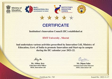 IIMT University