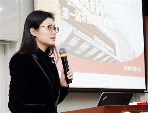交行开年省分行人事调整新浪财经新浪网