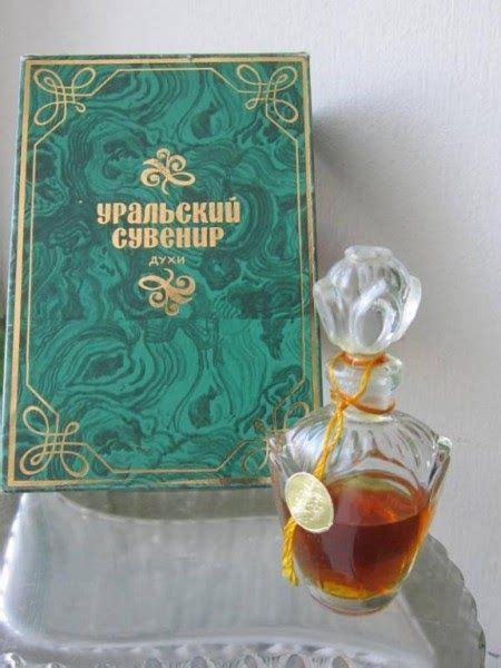 Как ни странно, легендарный "Каменный цветок" был не единственным ...