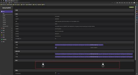双网口主机通过docker安装openwrt实现路由docker Openwrt Csdn博客 双网口主机通过docker安装openwrt实现路由docker Openwrt Csdn博客