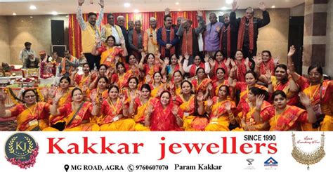 Agra News 63 Couples Performed Ekadashi Udyapan In Kanha City