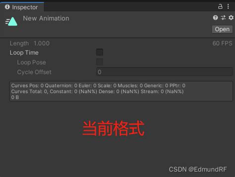 Unity 踩坑笔记 Animation动画不播放 unity animation 播放不动 CSDN博客