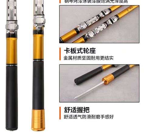 软尾小矶竿路滑杆超短矶钓竿手海杆 阿里巴巴