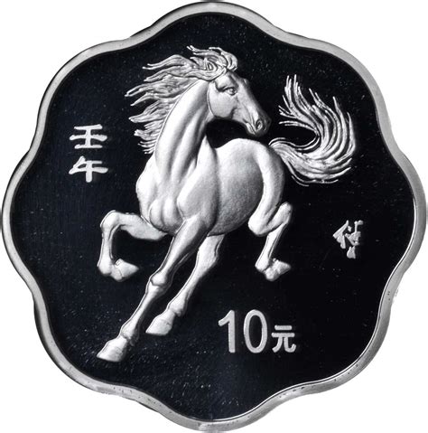 Ngc Pf Sbp Shouxi