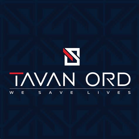 Галын дохиоллын төхөөрөмж