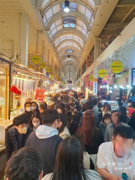 강원도 여행 속초중앙시장 주차장 먹거리 맛집 줄서는집 알아보기 네이버 블로그