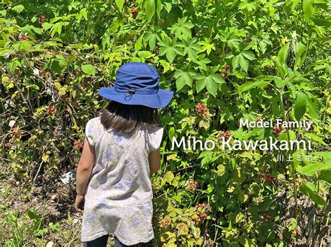 家庭菜園を始めて畑からの豊かな恵みを家族で楽しむ夏 Family Bright Choice ブライトチョイス