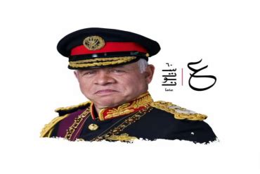 约旦哈希姆王国大使馆 北京