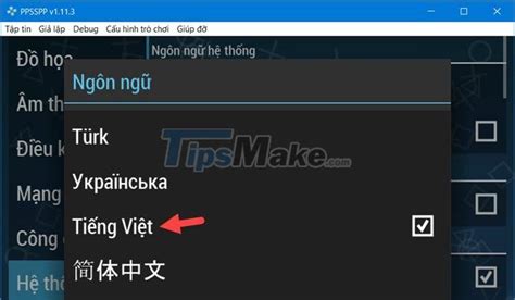 How To Emulate PSP On PC Using PPSSPP