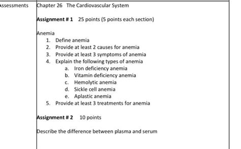Solved Assessments Chapter 26 The Cardiovascular System