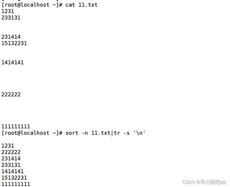 Shell之高效文本处理命令shell文本处理命令 Csdn博客