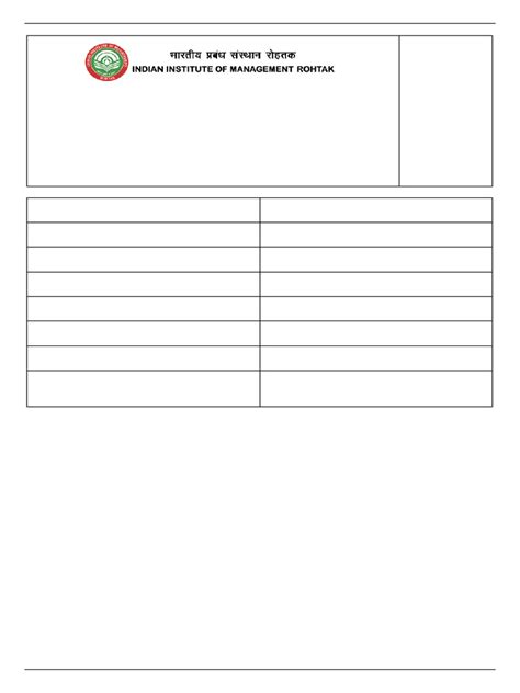 Hetal Jain 25015100 Admit Card Pdf Authentication Government And Personhood