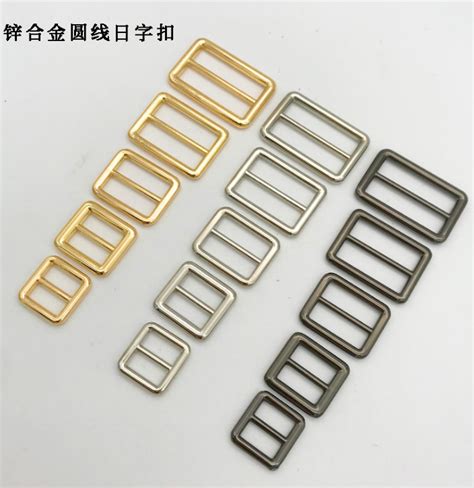 手工皮具DIY皮艺箱包辅料配件扣子金属无缝压铸调节扣高档日字扣 虎窝淘