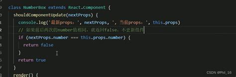 React基础及其原理react底层原理和基础 Csdn博客