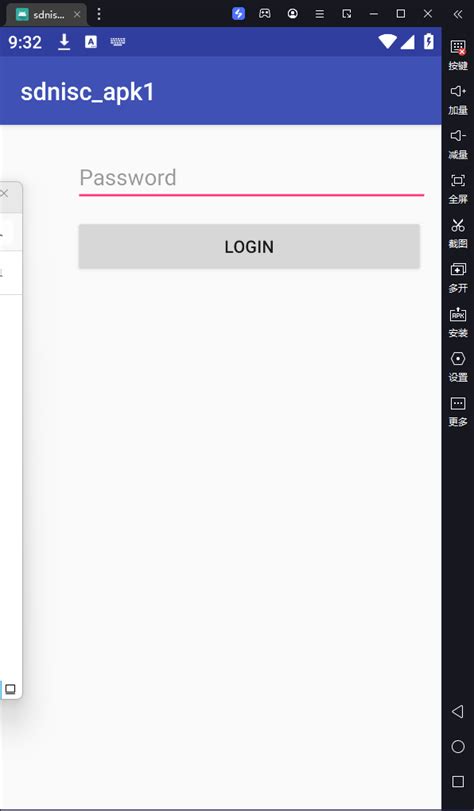 【0 4】安卓逆向 ctf入门 ctf apk逆向 csdn博客
