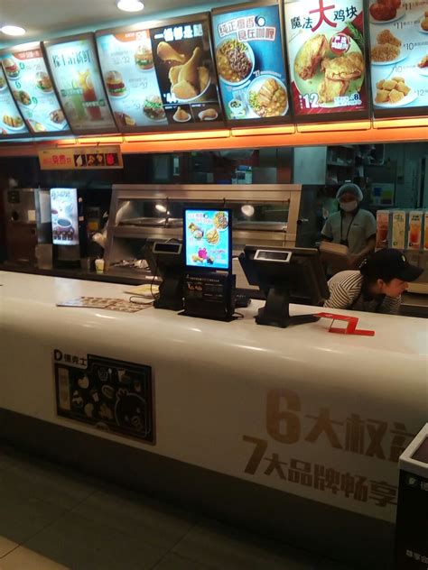 2023德克士机场店美食餐厅品牌快餐餐厅，店面整洁干【去哪儿攻略】