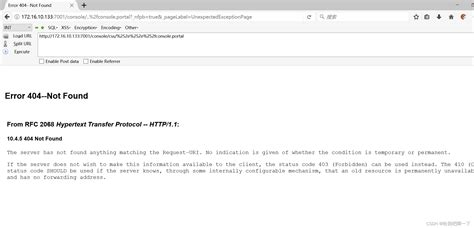Weblogic 管理控制台未授权远程命令执行漏洞（cve 2020 14882，cve 2020 14883漏洞复现consoleportal Csdn博客