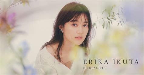 生田絵梨花 Official Site